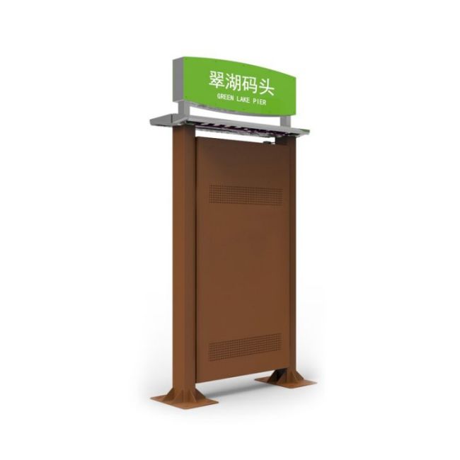 55 inch Outdoor Battery Powered Digital Signage